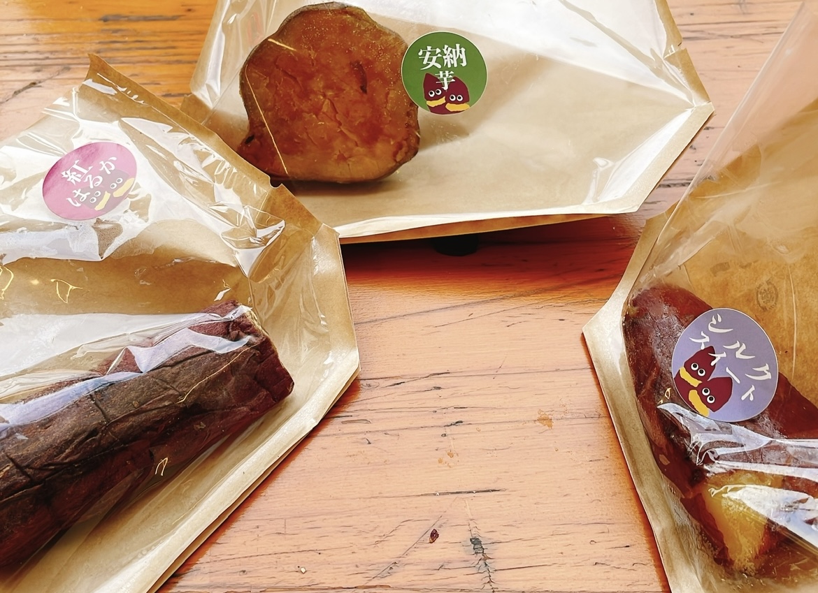 Gooey Yaki Imo (Japanese Baked Sweet Potatoes)焼き芋|Zen In Onigiri